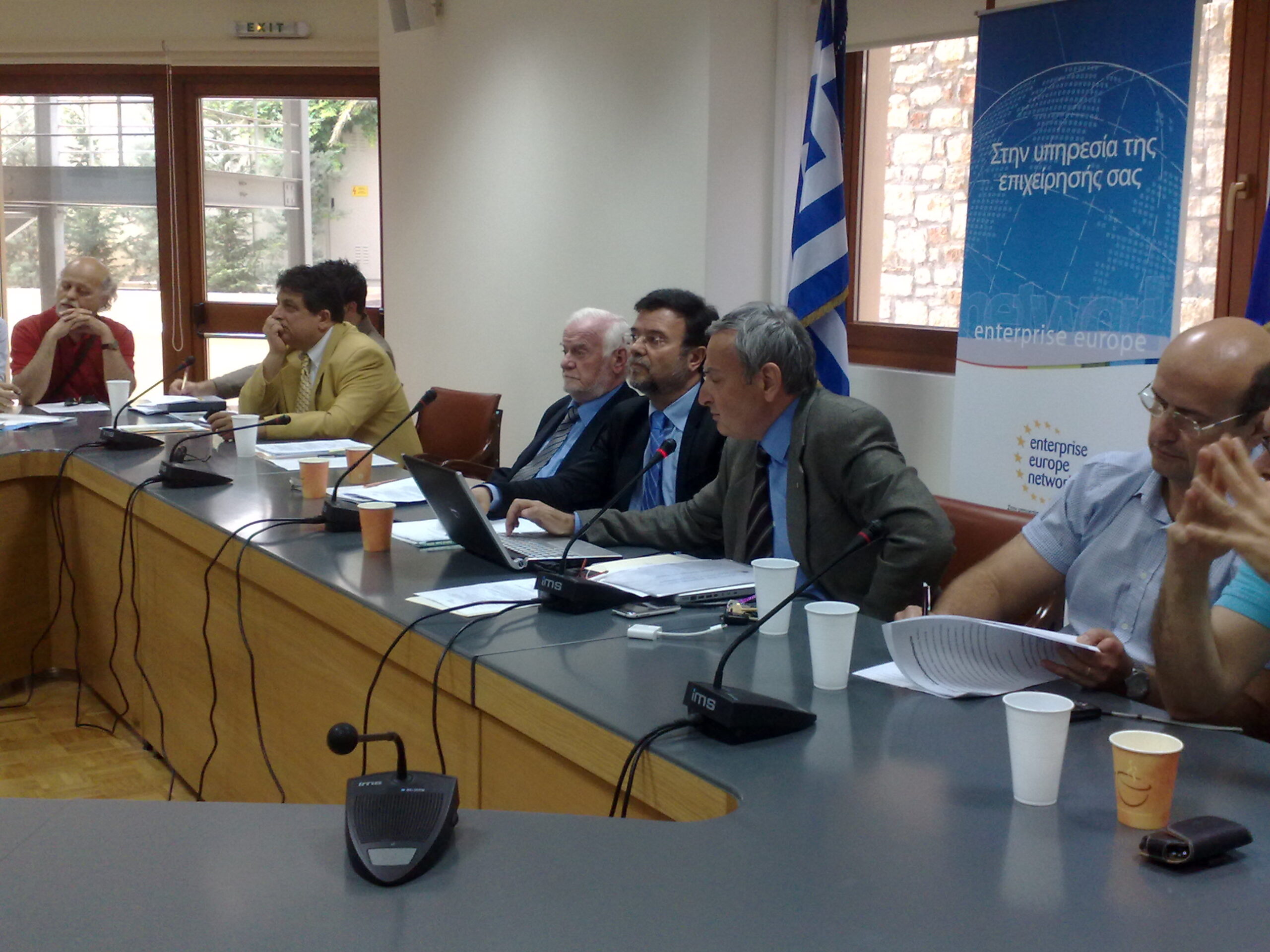 Chemistry and the Industry of Crete - STEP-C